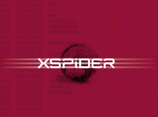XSpider 7.8.25 - download vulnerability scanner for Windows
